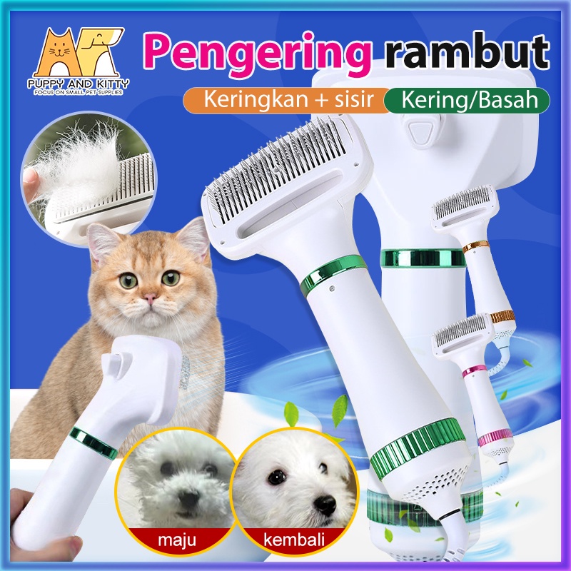 Jual Sisir dan Pengering Rambut Hewan Peliharaan Kucing Sisir Kucing ...