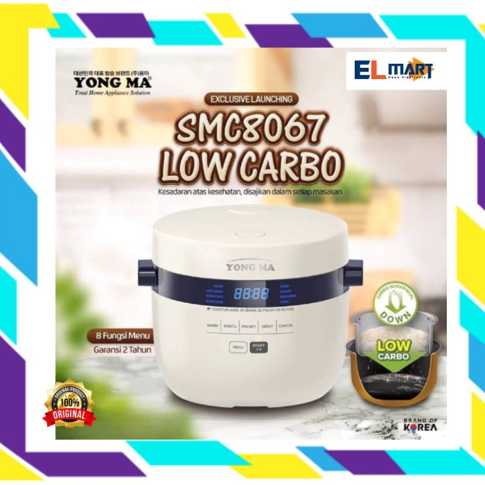 Jual Yong Ma Magic Com Low Carbo Digital Rice Cooker 2L Yongma SMC 8067 ...