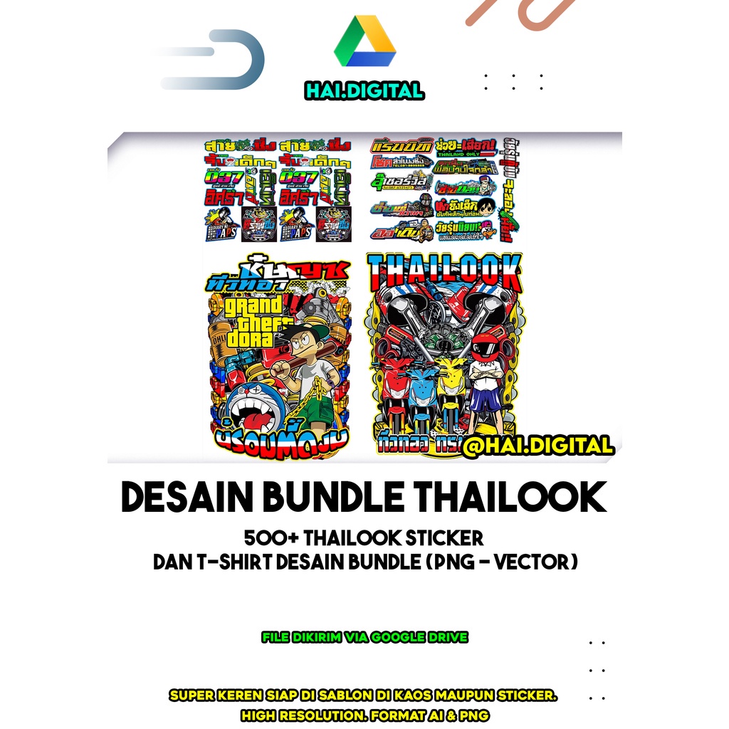 Jual 500+ Thailook Sticker dan T-Shirt Desain Bundle (PNG - Vector ...
