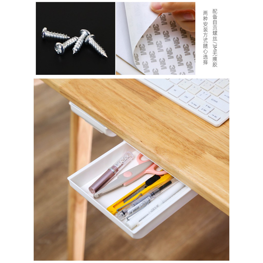 Jual Laci Mini Portable Tempat Penyimpanan Serbaguna Laci Bawah Meja ...