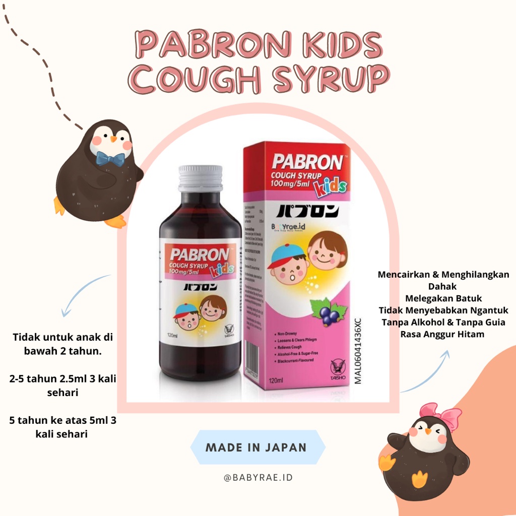 Jual PABRON KIDS SYRUP/TABLET/SACHET 120 ml/40Tablet/12Sachet Batuk ...