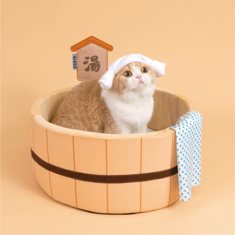 Jual PURLAB Pet Bed Hot Spring Onsen | Shopee Indonesia