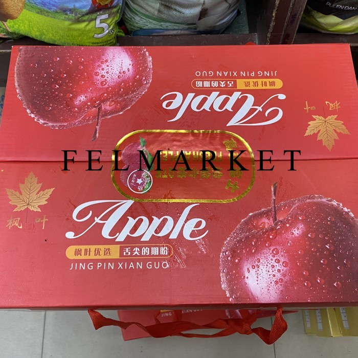 Jual Apel Fuji Jing Pin Xiang Isi 12 Pcs / Hampers Buah Apel Imlek ...