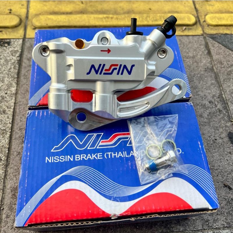Jual KALIPER 4P NISSIN monoblok 4 puston set braket pnp NINJA R S RR, SATRIA FU , CB ,GL,MP ...