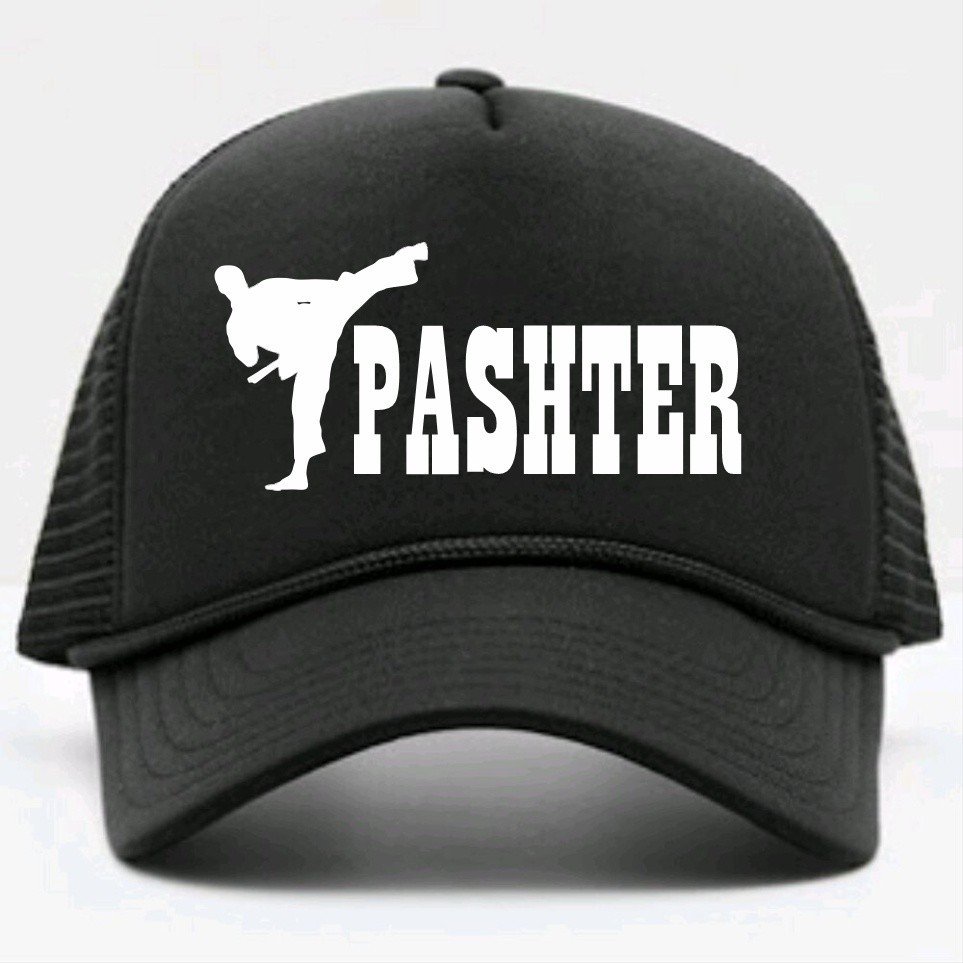 Jual Topi Pashter Psht Topi Logo Lambang Sh Terate Sablon Costum Kata ...