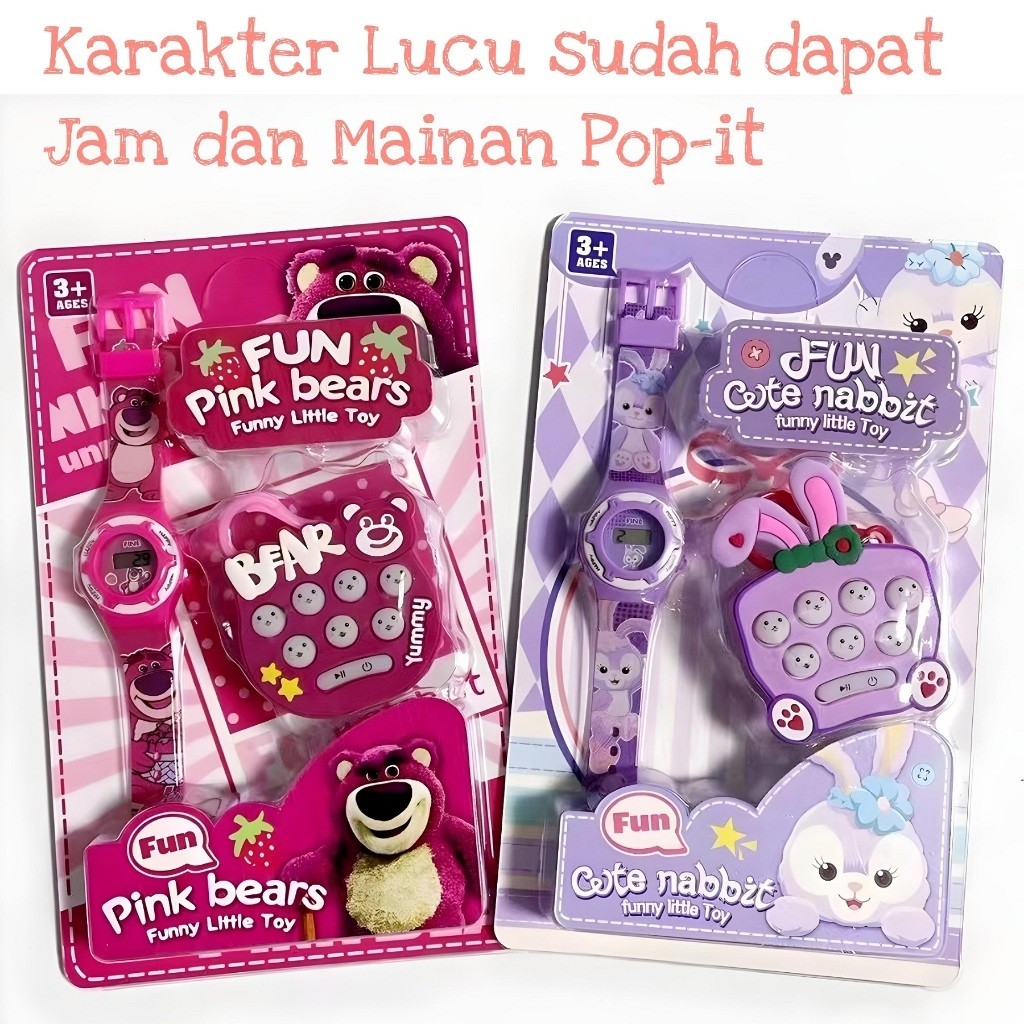 Jual Jam Tangan Anak Bonus Pop It Karakter Lotso Kuromi Unicorn ...