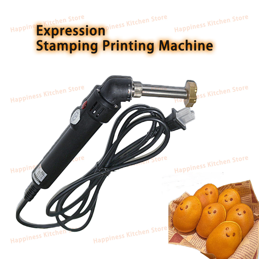 Jual Electric Smile Stamping Machine Smiley Face Mold Customizable ...