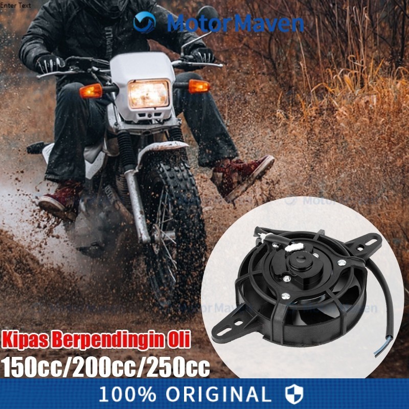 Jual Motorcycle Radiator Fan Kipas Radiator DC 12V 12cm Trail Adventur ...