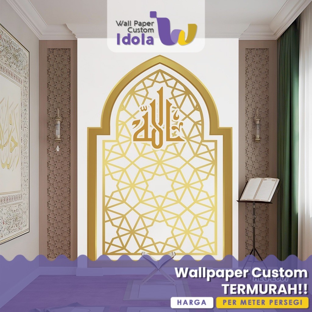 Jual Wallpaper Dinding Custom | Wallpaper Dinding Mushola Tempat Ibadah ...