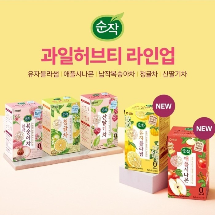 Jual [10 Sachet] Sempio Fruit Herb Tea Teh Rasa Buah dan Rempah ...