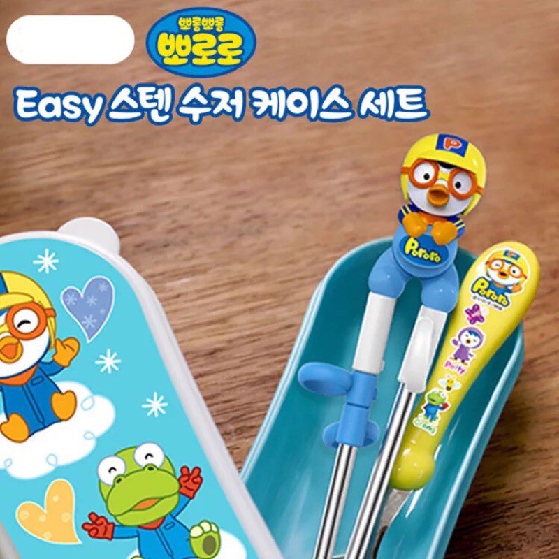 Jual Bebe Set Sumpit Pororo for lunch kid | Shopee Indonesia
