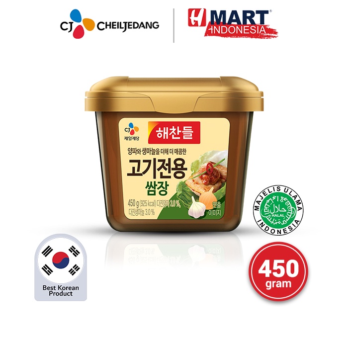 Jual CJ Haechandle Saus Ssamjang - Pasta Kedelai Fermentasi Korea 450g | Shopee Indonesia