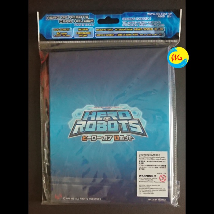 Jual Album Card Binder Kartu HERO of ROBOT - | Shopee Indonesia