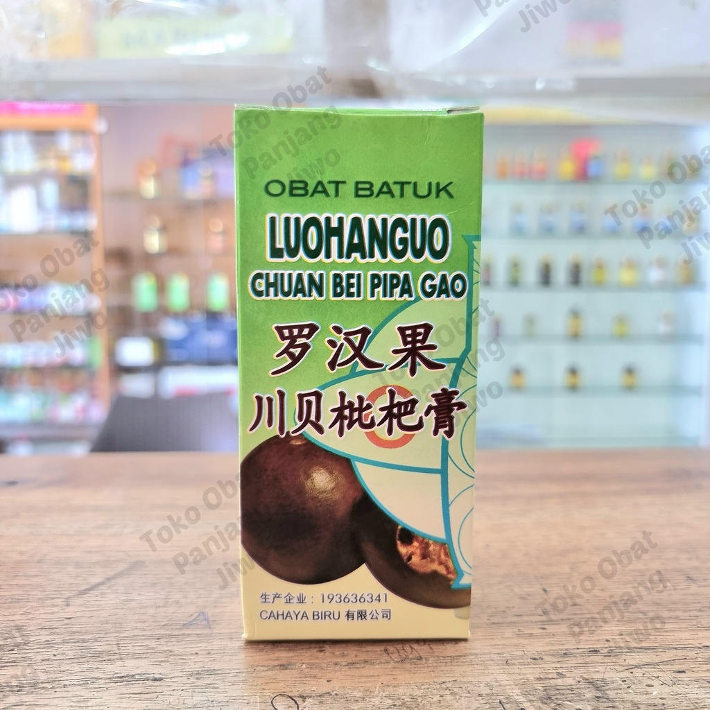 Jual Obat Batuk Luo Han Guo Chuan Bei Pipa Gao - Meredakan Batuk ...