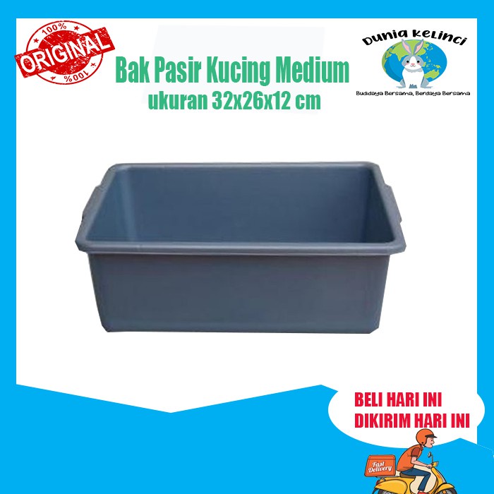 Jual KOTAK BAK PASIR KUCING CAT LITTER BOX MEDIUM 32X26X12 CM GRAB ...