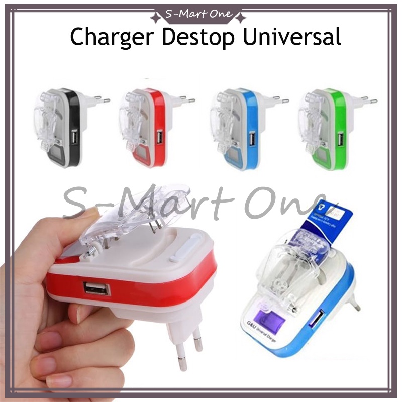 Jual charger kodok lcd kaki panjang lipet usb/Charger Destop Universal ...
