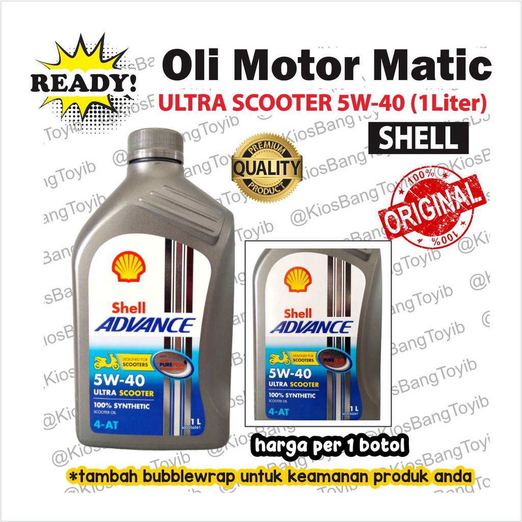 Jual Oli Mesin Motor Matic Shell ULTRA SCOOTER 5w-40 100% Full ...