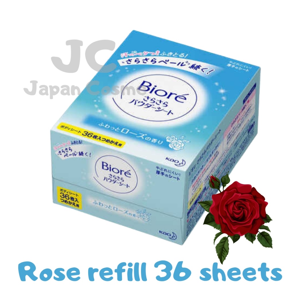 Jual kao biore powder body sheet box sarasara wet sheet box pack produk ...