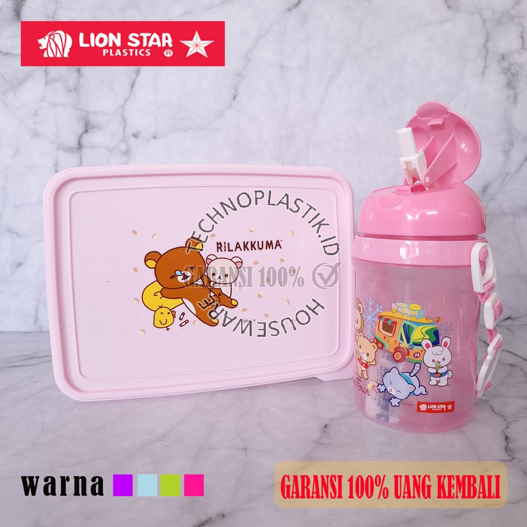 Jual LION STAR Tempat Makan Paket Hemat Rilakkuma Lunch Box Kotak Makan Sekat 3 Botol Minum ...