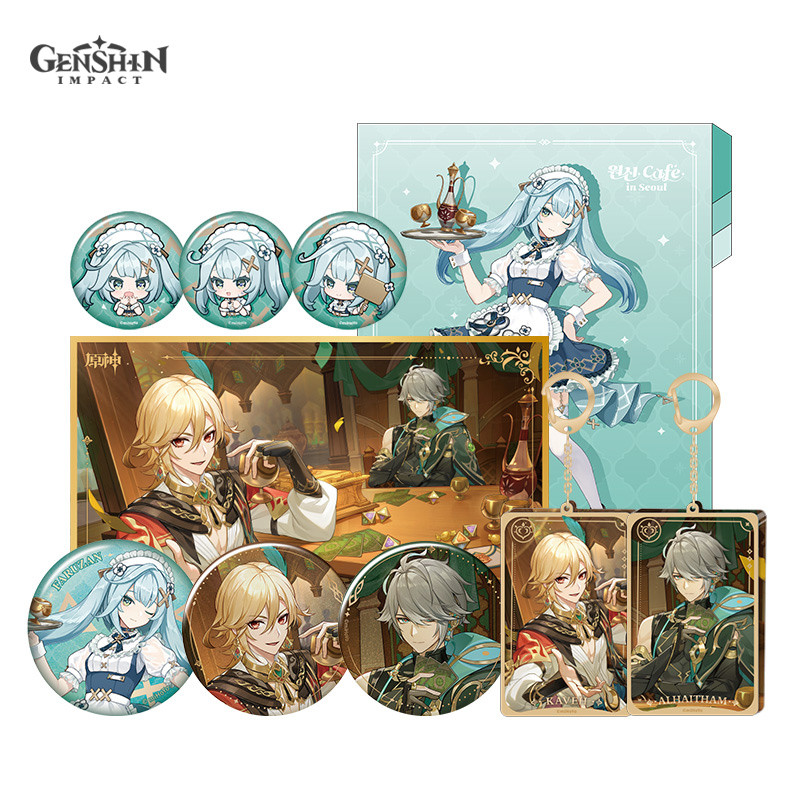 Jual Official Original Genshin Impact Offline Store Series Faruzan ...