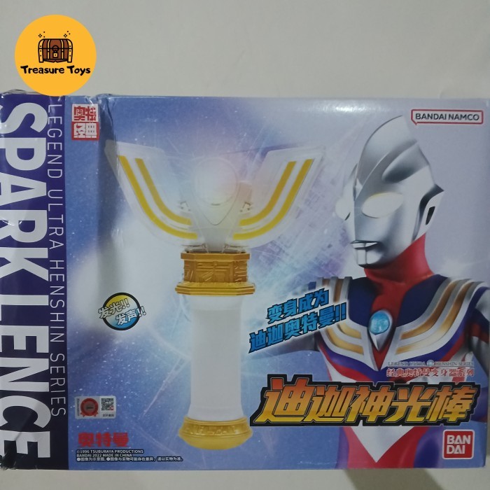 Jual part dx legend tiga spark lens lence ultraman tiga | Shopee Indonesia