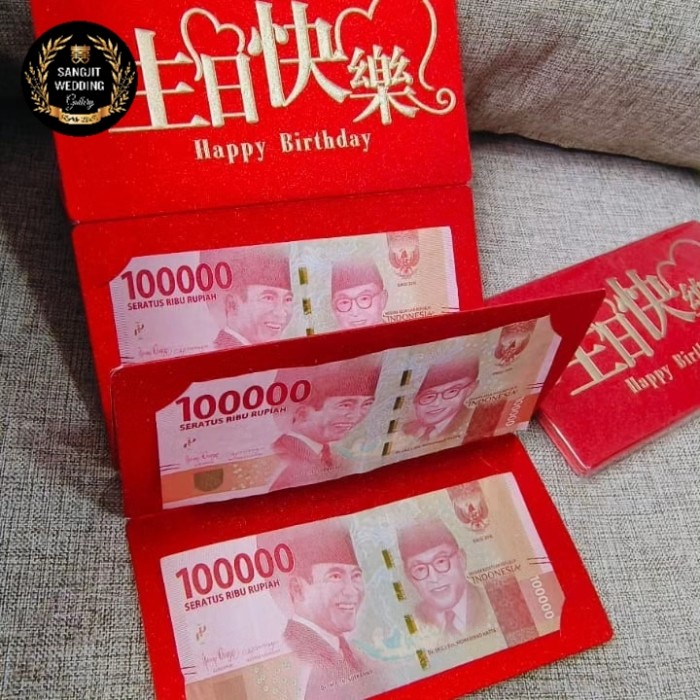 Jual AMPAO ULTAH SEGALA UMUR, KERTAS ANGPAO, BIRTHDAY, ULANG TAHUN ...