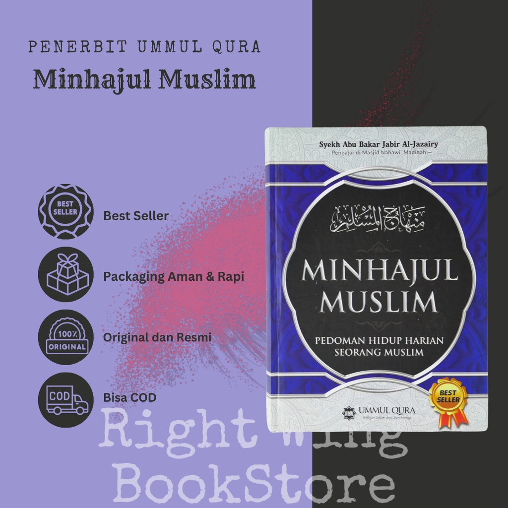 Jual Buku Minhajul Muslim Penerbit Ummul Qura | Shopee Indonesia