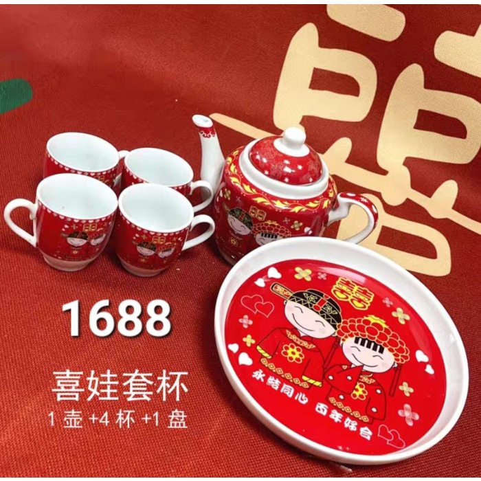Jual Teko set murah, gelas teapai, sangjit, hantaran, mug, tea set 1688 ...