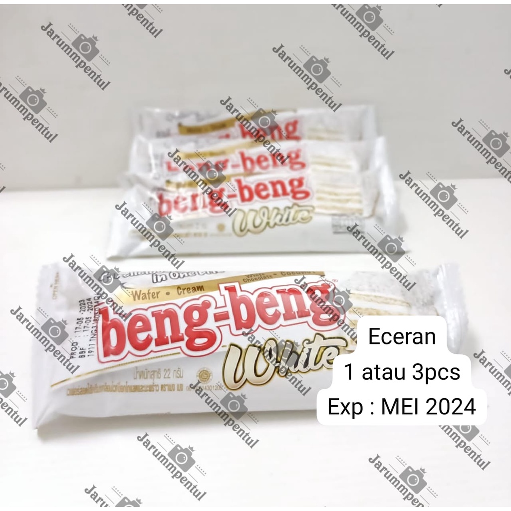 Jual Beng Beng Wafer White 22g eceran / Beng Beng White Coconut HALAL ...