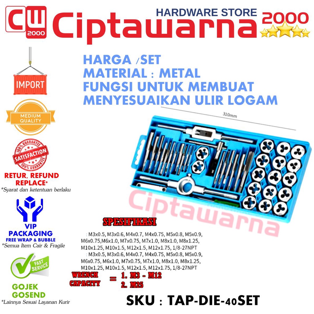 Jual Alat Senai Snai Pembuat Ulir dan Tap and Die Baut Mur set 40 Pcs ...