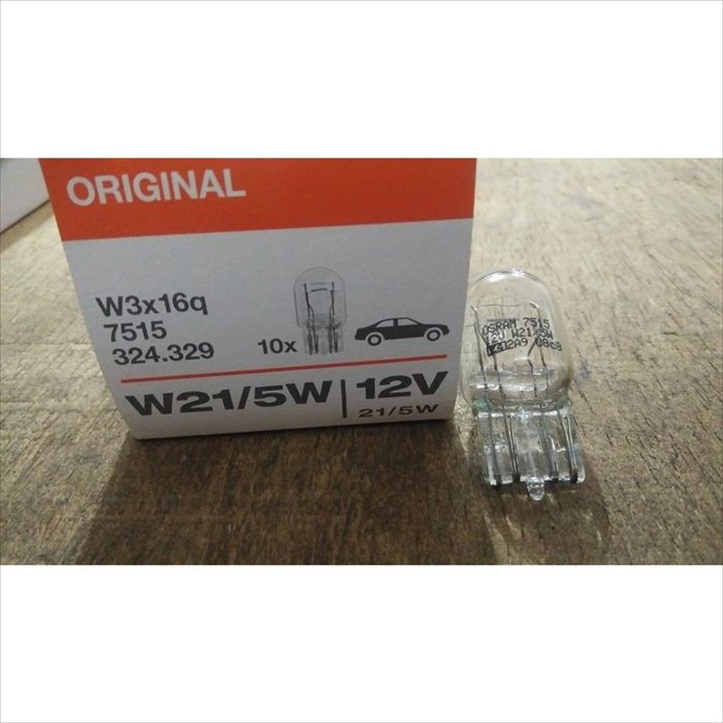 Jual Bohlam Tancap Ubur Ubur Lampu Stop Rem T20 Kaki 2 12v W215w Osram Shopee Indonesia