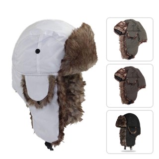 Jual Topi Salju Rusia Ushanka Topi Trapper Bomber Anti Dingin Outdoor ...