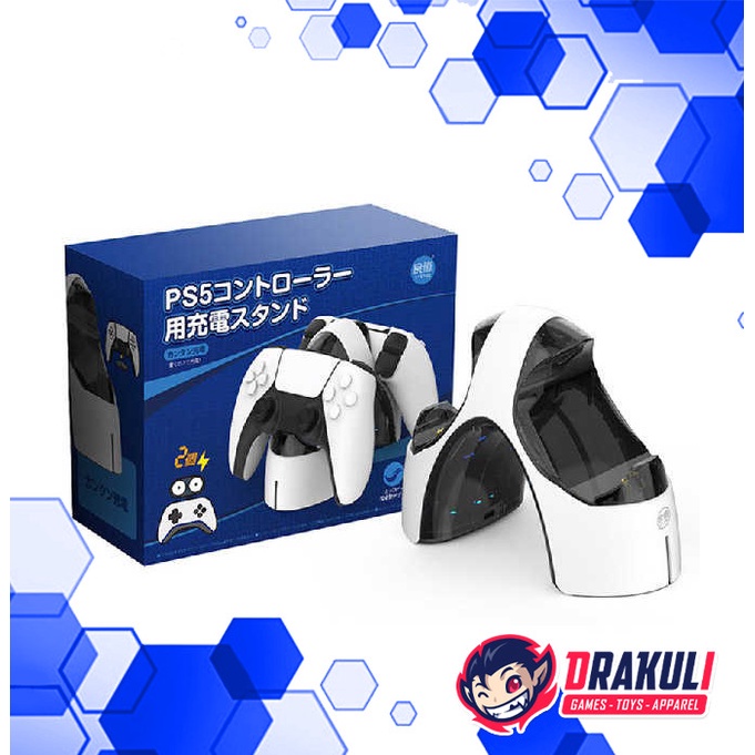 Jual PS5 Iine Charge Arc for 2 Dualsense Controller with Cable - White ...