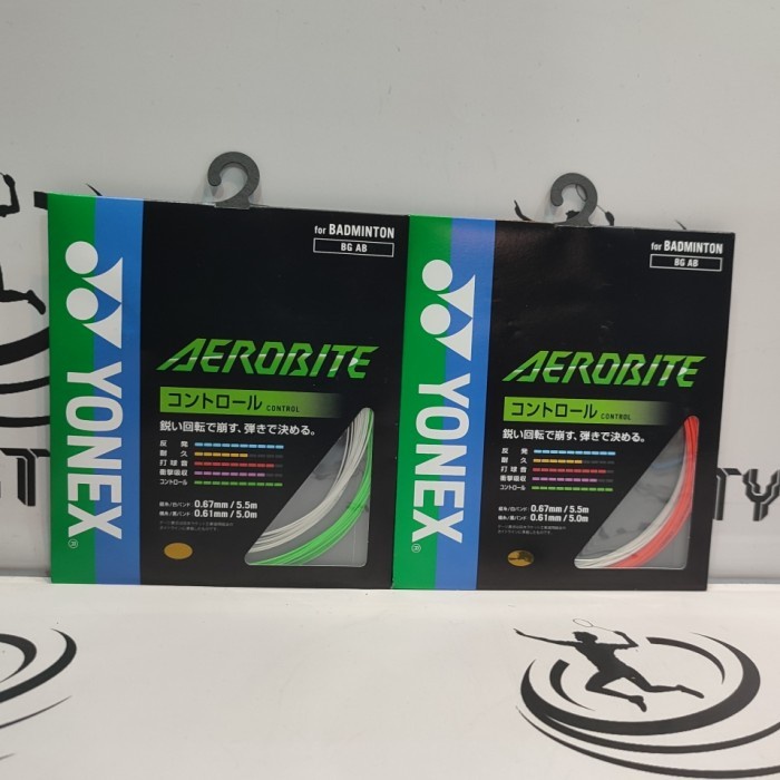 Jual Senar Badminton YONEX AEROBITE JP / AEROBITE BOOST JP JAPAN ...