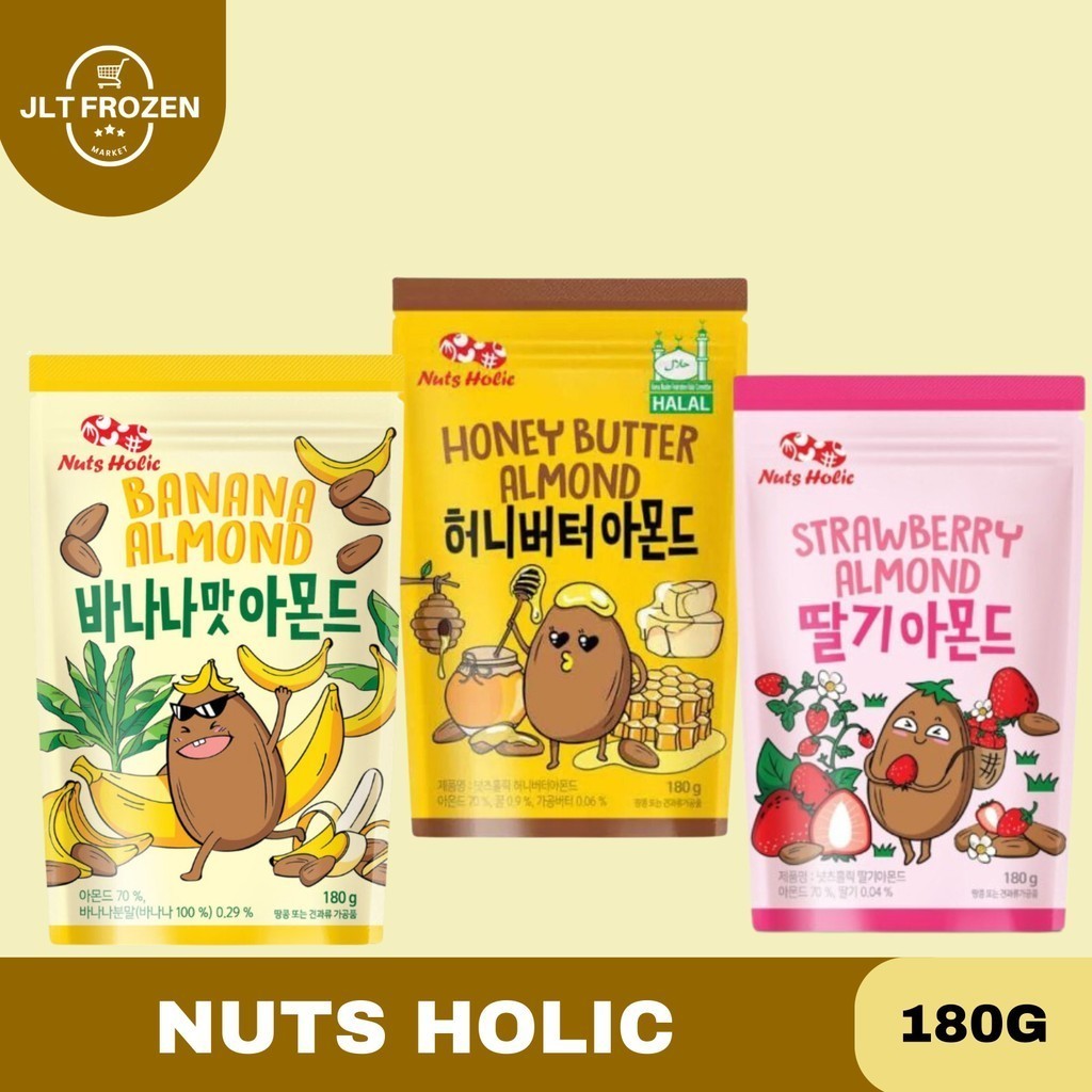 Jual KOKA Nuts Holic / Snack Korea Kacang Almond / Makanan Ringan Rasa ...