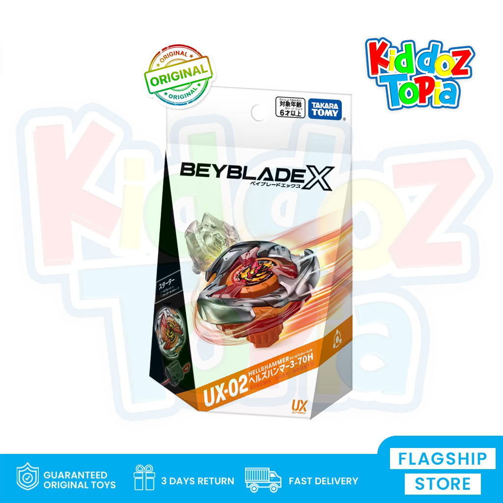 Jual TAKARA TOMY Beyblade X S1 UX-02 UX02 Starter Hells Hammer 3-70H 914488 | Shopee Indonesia