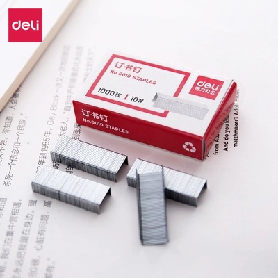 Jual DELI Staples Isi Stapler Refill Stapler Refill Hekter 10# | Shopee ...