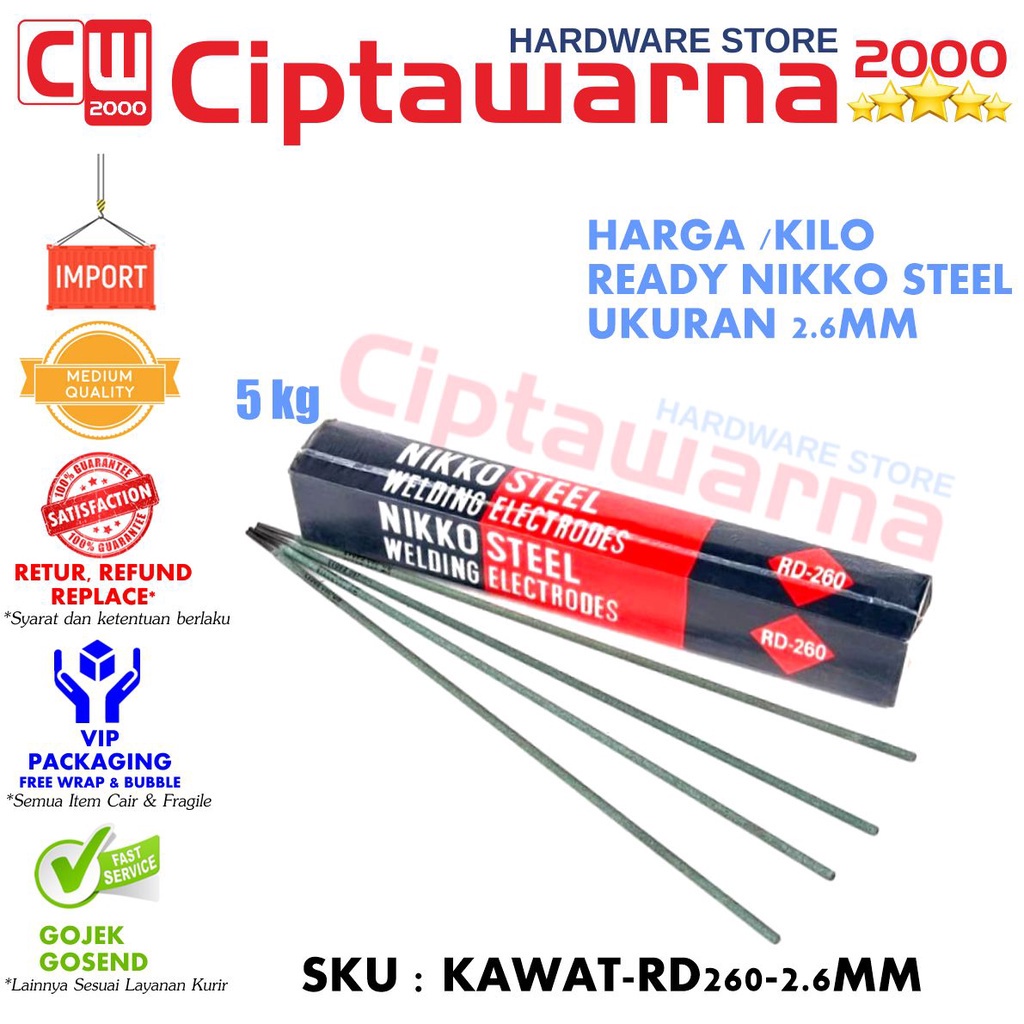 Jual Nikko Steel Kawat Las Bakar Besi Manual Stainless RD260 2.6mm 5KG - CW1 | Shopee Indonesia