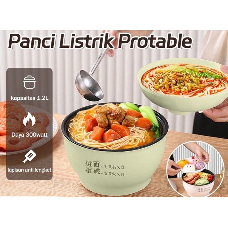 Jual Panci Listrik Protable 1.2L Panci Multifungsi Cepat Saji Lapisan ...