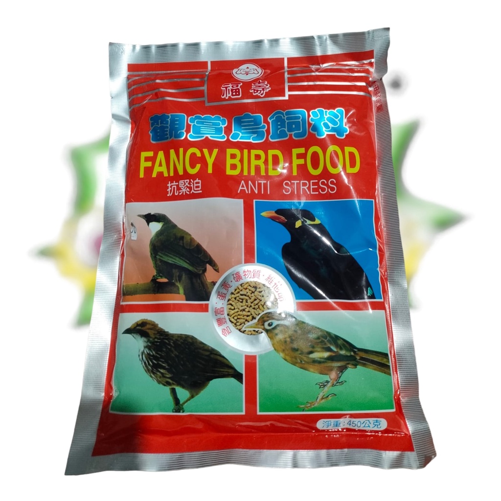 Jual Pakan burung fancy anti stres 450g | Shopee Indonesia