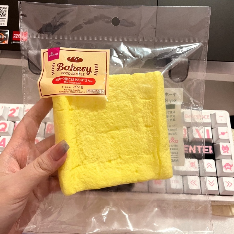 Jual Irisan Roti Bakar Mentah Gaya Baru Slow Rebound Squishy Slow ...