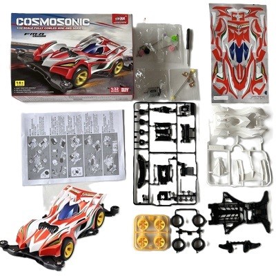 Jual Rep Tamiya Mini 4wd Merk Jiepin CosmoSonic FM-A Chassis | Shopee ...