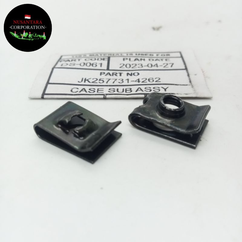Jual PLAT SCRUP BAUT COVER M5 DRAT HALUS KASAR ORIGINAL HONDA | Shopee ...