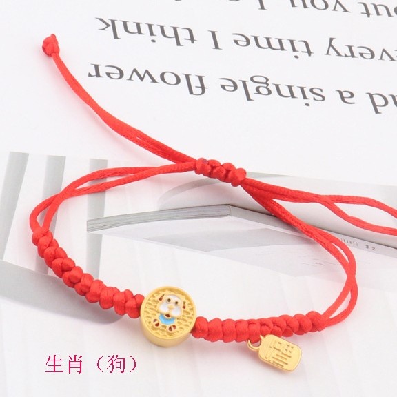 Jual Gelang Merah 12 Shio Tali Merah Chinese Zodiac Kado Imlek Ultah ...