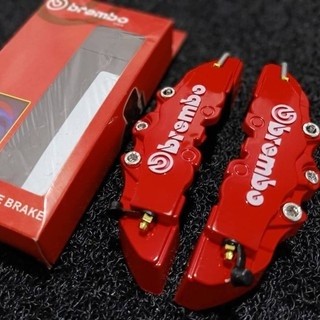 Jual Cover Rem Cover Cakram Disc Brake Universal Bisa Untuk Semua Mobil ...