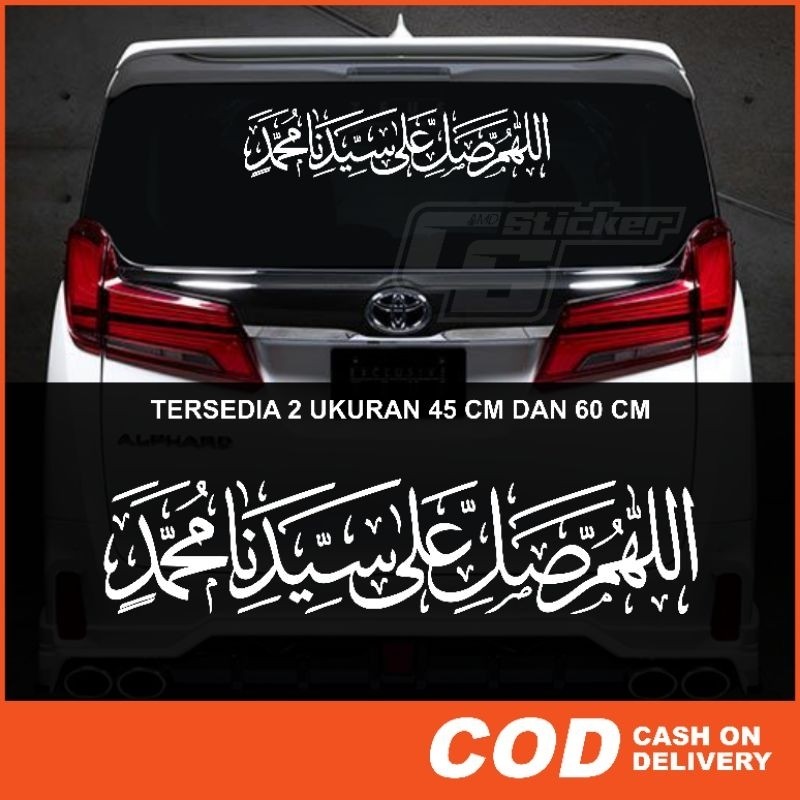 Jual Stiker Kaligrafi Sholawat Nabi Cutting Sticker Mobil Sholawat ...
