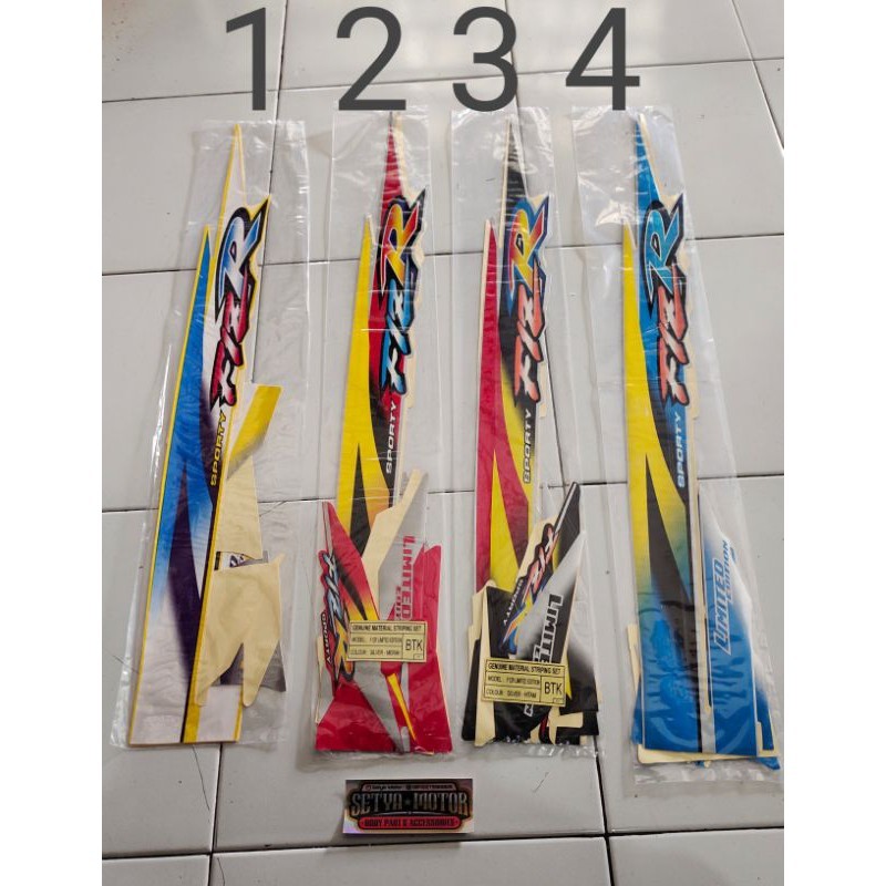 Jual Striping Strip Sticker Yamaha Fiz R Fis R Limited Edition | Shopee ...