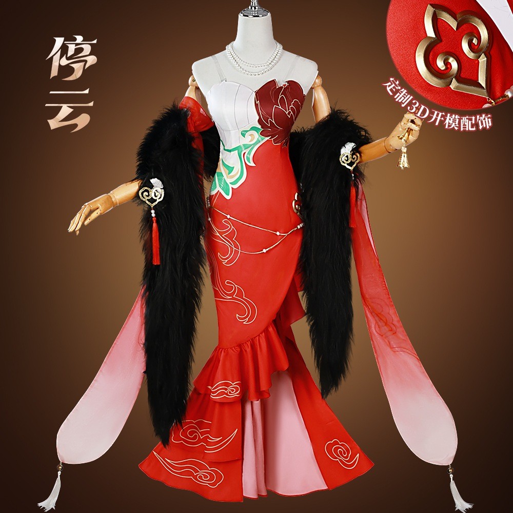 Jual MIAOWU.ID - PO Fugue Skin Tingyun Skin Honkai Star Rail HSR Low ...