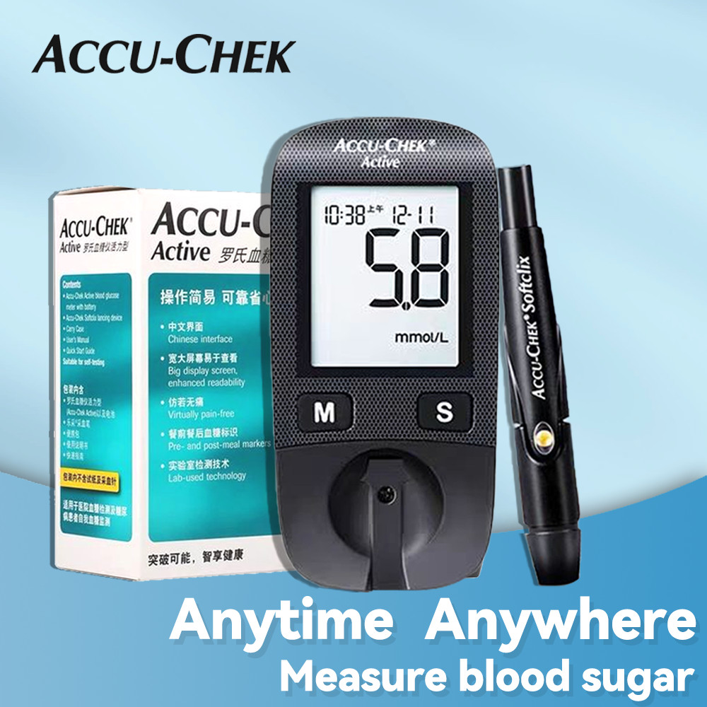 Jual ACCU-chek Blood Glucose Meter Glucometer Kit Diabetes Tester 50/ ...