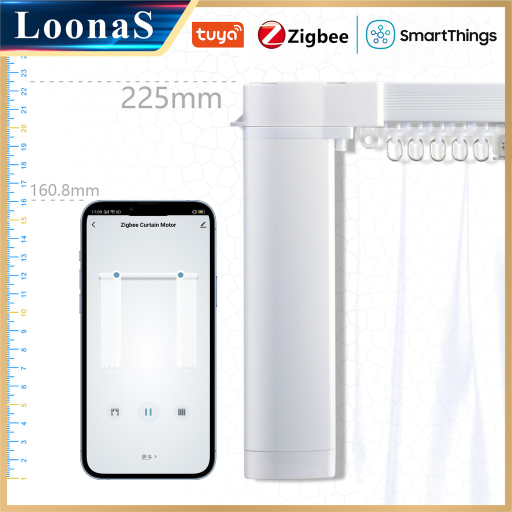 Jual Electric Cornice 3rd G Shorter Tuya Zigbee Smart Curtain Motor ...
